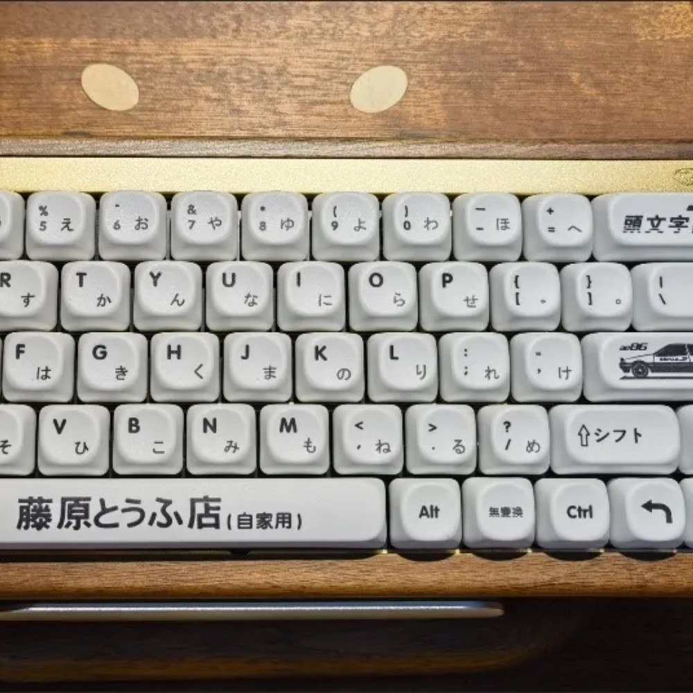 Initial D Keycap MOA Profile 118 Keys PBT Dye Sublimation Minimalist ...