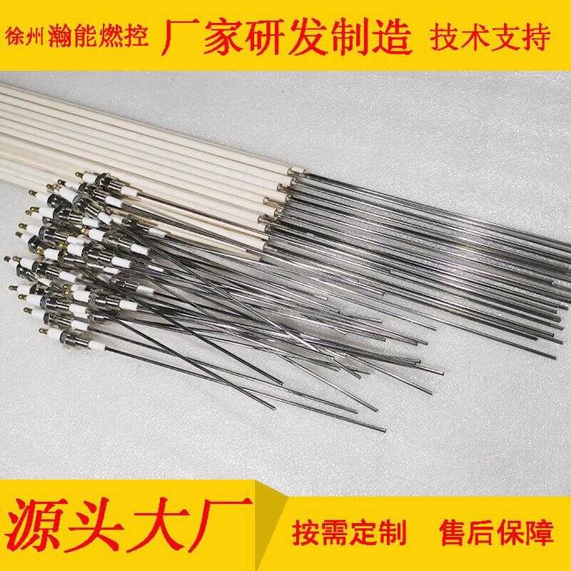 Industrial Furnace Needle Burner Ignition Rod Xuzhou Spark Plug ...