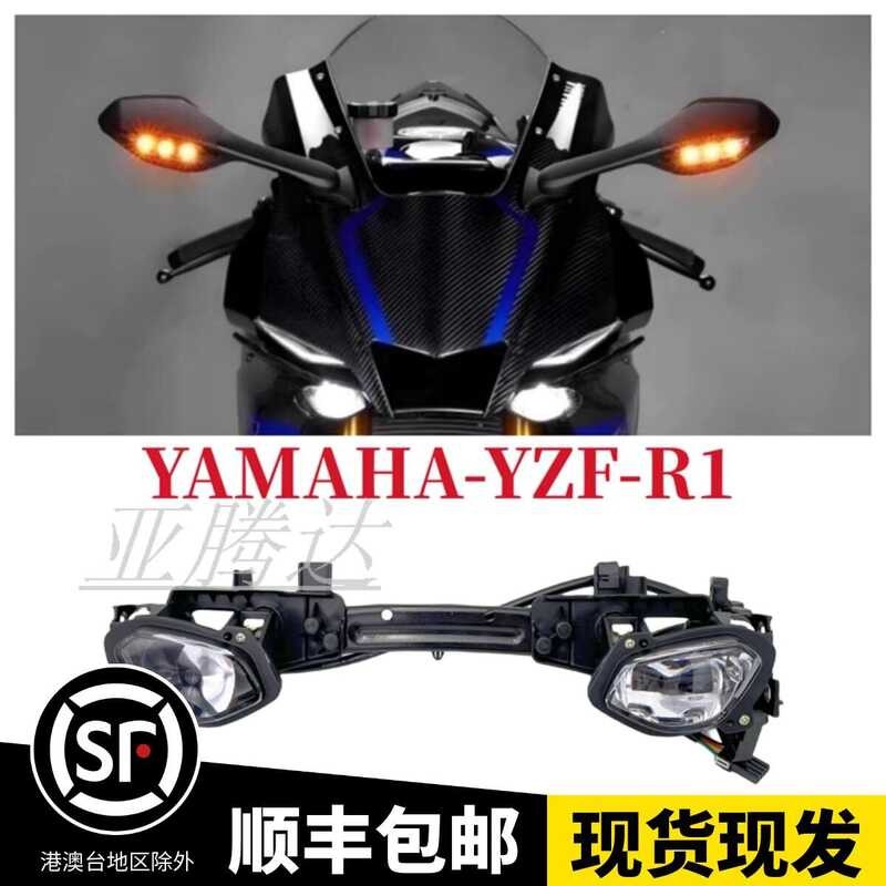 Compatible 3 98 With YAMAHA New R1 20-21-22-23 LED Headlight Assembly ...