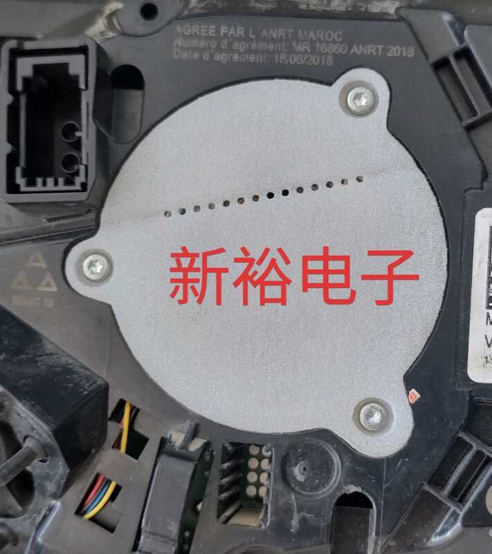 Volkswagen B8 Full LCD Instrument Buzzer Suitable for New Tiguan, New ...