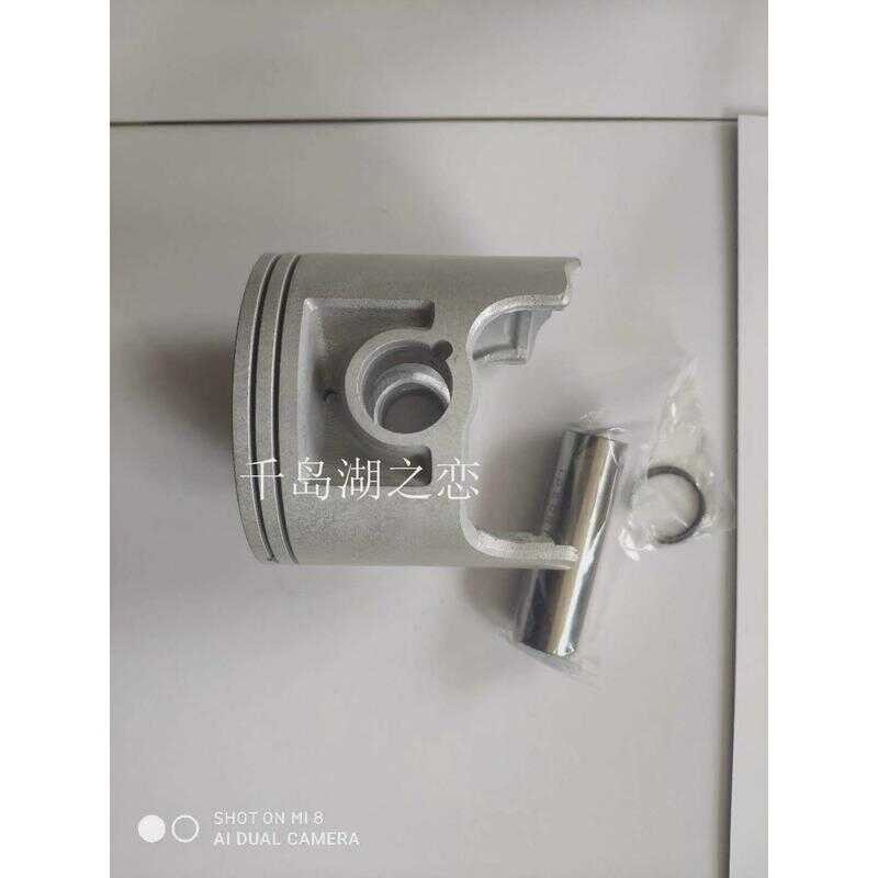 Yamaha Engine Parts VX700 Piston Pin Snap Ring Taiwan Production Jet ...
