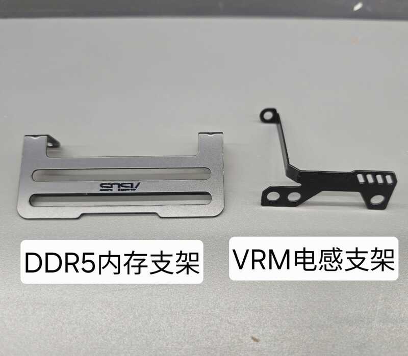 ASUS ROG Motherboard DDR5 Memory + VRM Inductor Cooling Fan Bracket Set ...