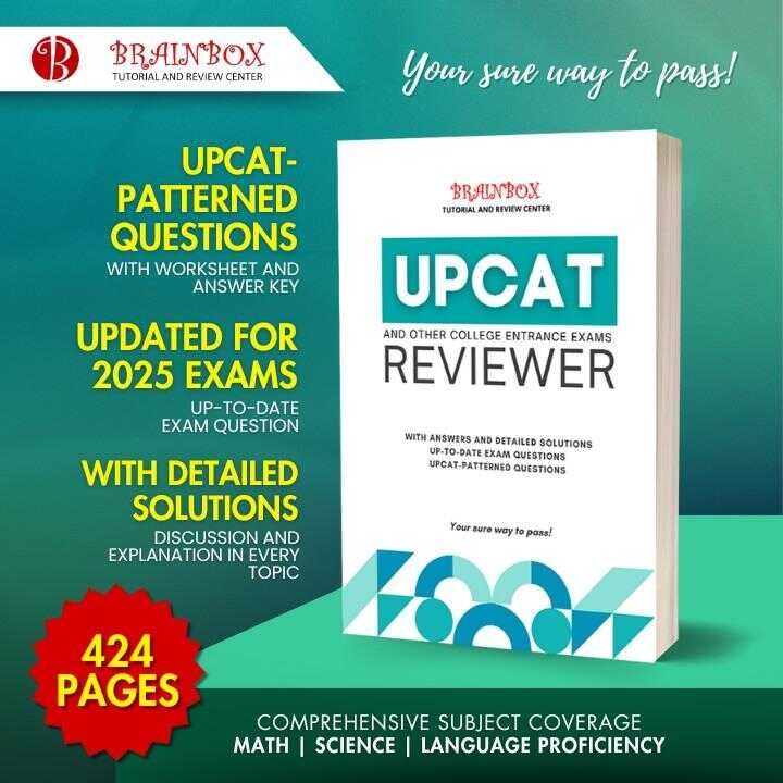 Brainbox UPCAT Reviewer (2025 Edition) | Shopee Philippines