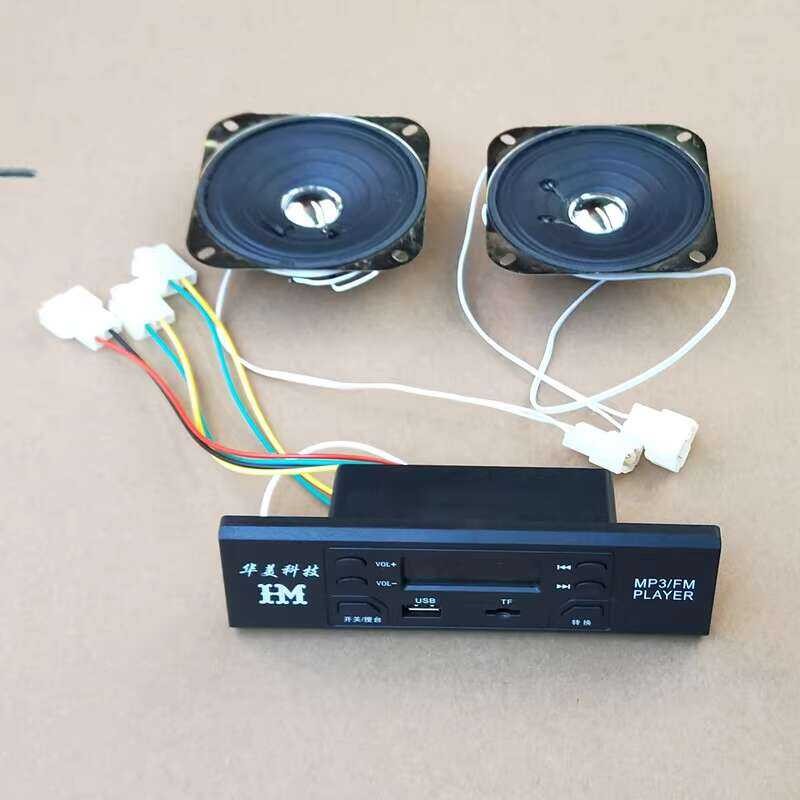 Electric Tricycle MP3 Radio Motorcycle U Disk Car Music Player Electric ...