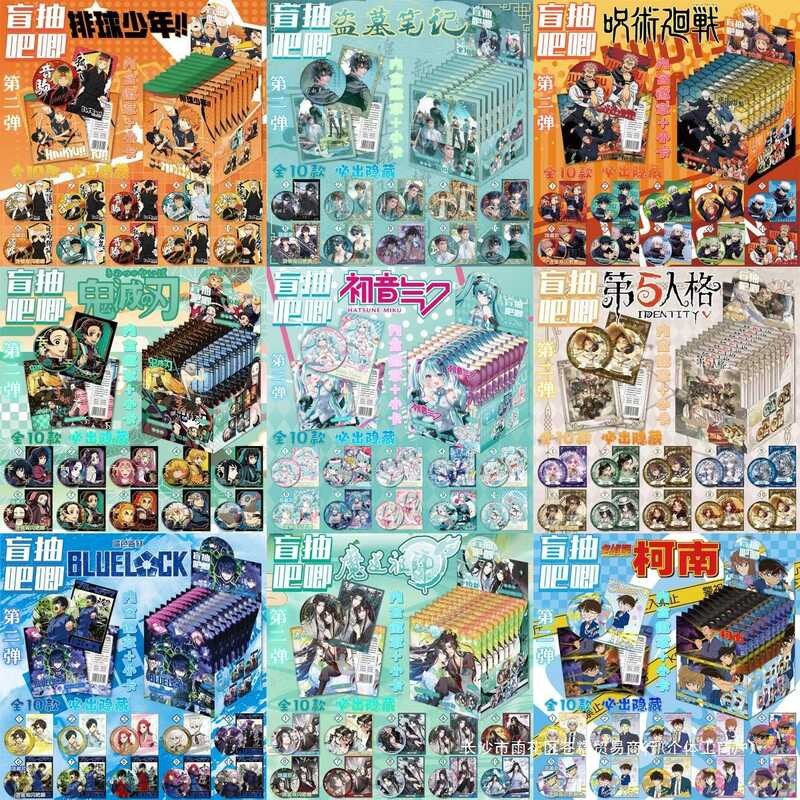 Yy Blind Box 7510 Boxed Anime Peripheral Double Shiny Card Guzi Hatsune ...