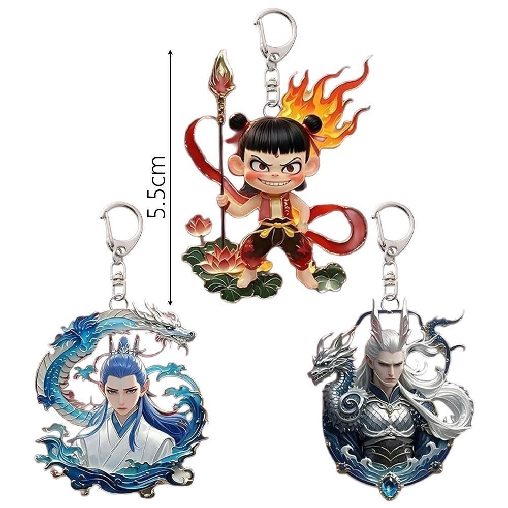 Movie Nezha College Badge Pendant Metal Keyring Men Car Women Bag ...