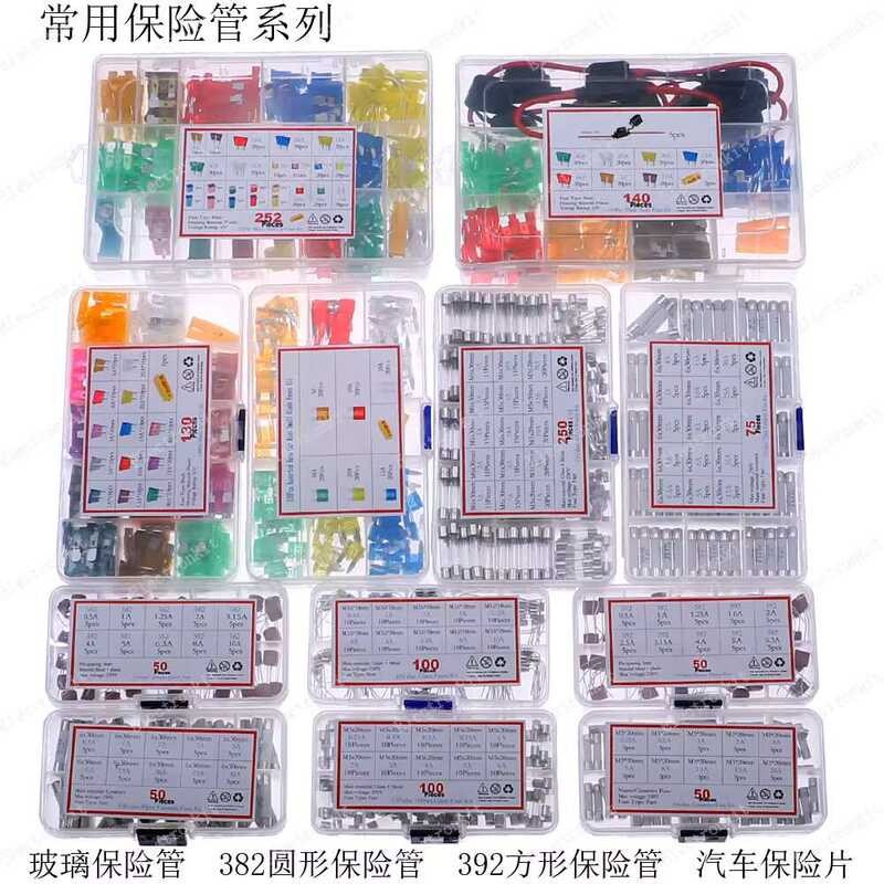 ☑♥ Common Links Mini Small Medium Square Round Ceramic Glass Fuse Tubes ...