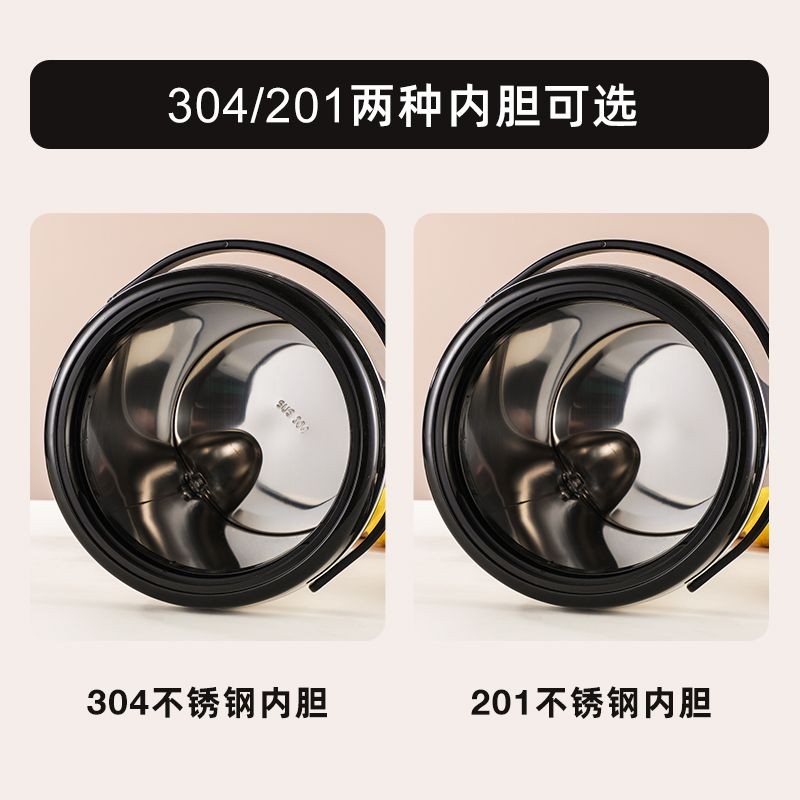 304 Stainless Steel Thermal Insulation Bucket Milk Tea Bucket Soy Milk ...