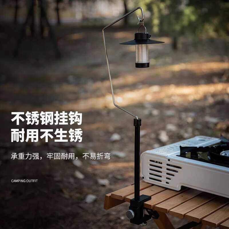 Outdoor pole bracket, outdoor tactical table pole, camping desktop lamp ...