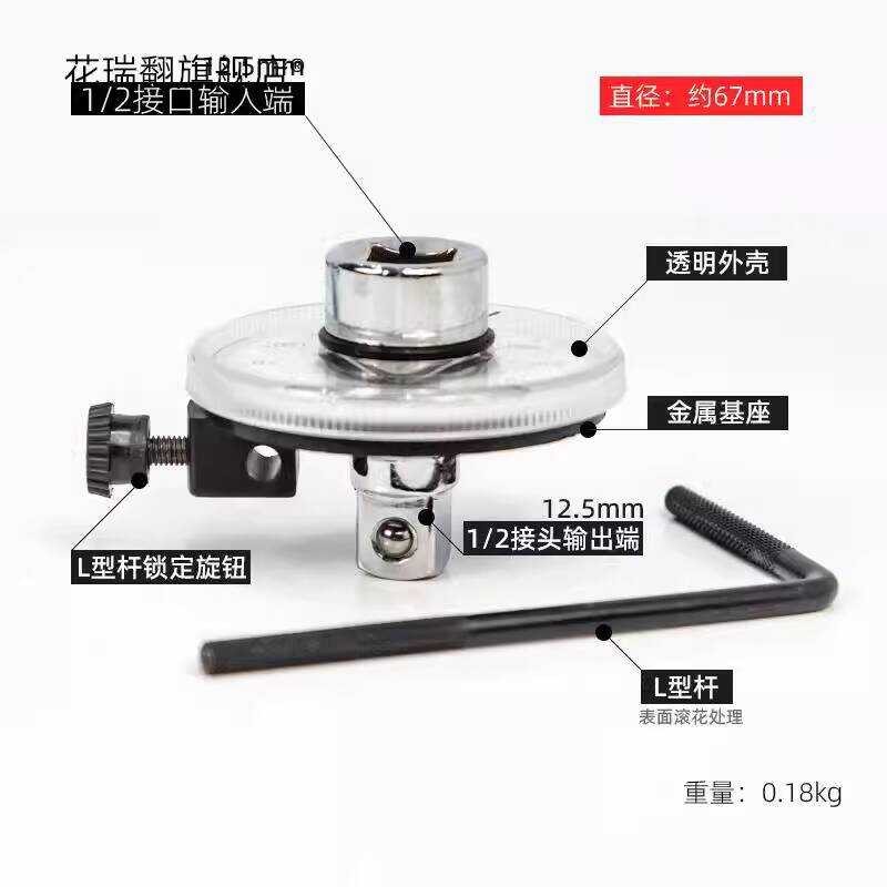 Gauge Torque Gauge Torque Meter Torque Angle Instrument Dial Type Dial ...