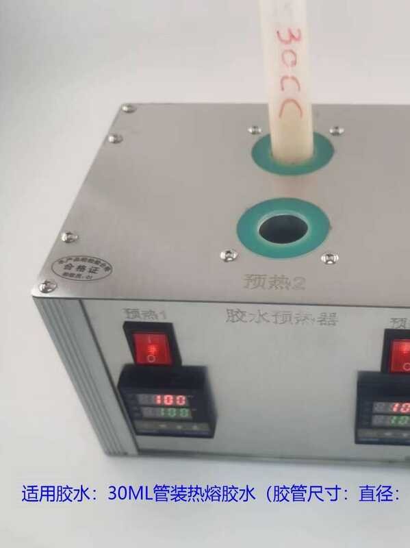 PUR with Preheater Hot Melt Machine Constant Temperature Equipment ...