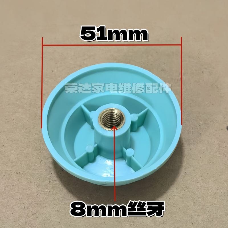 Copper Wire Fan Accessories Fan Leaf Nut Fixing Nut All Copper Thread ...