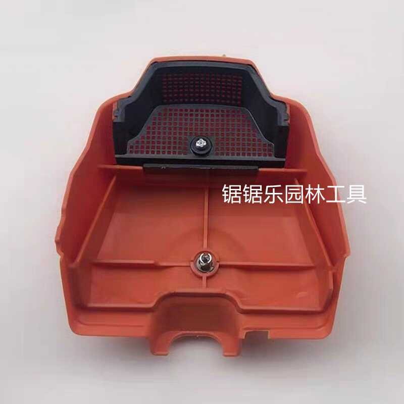 MS382 Chainsaw Cylinder Pressure Relief Valve Flywheel Crankshaft ...