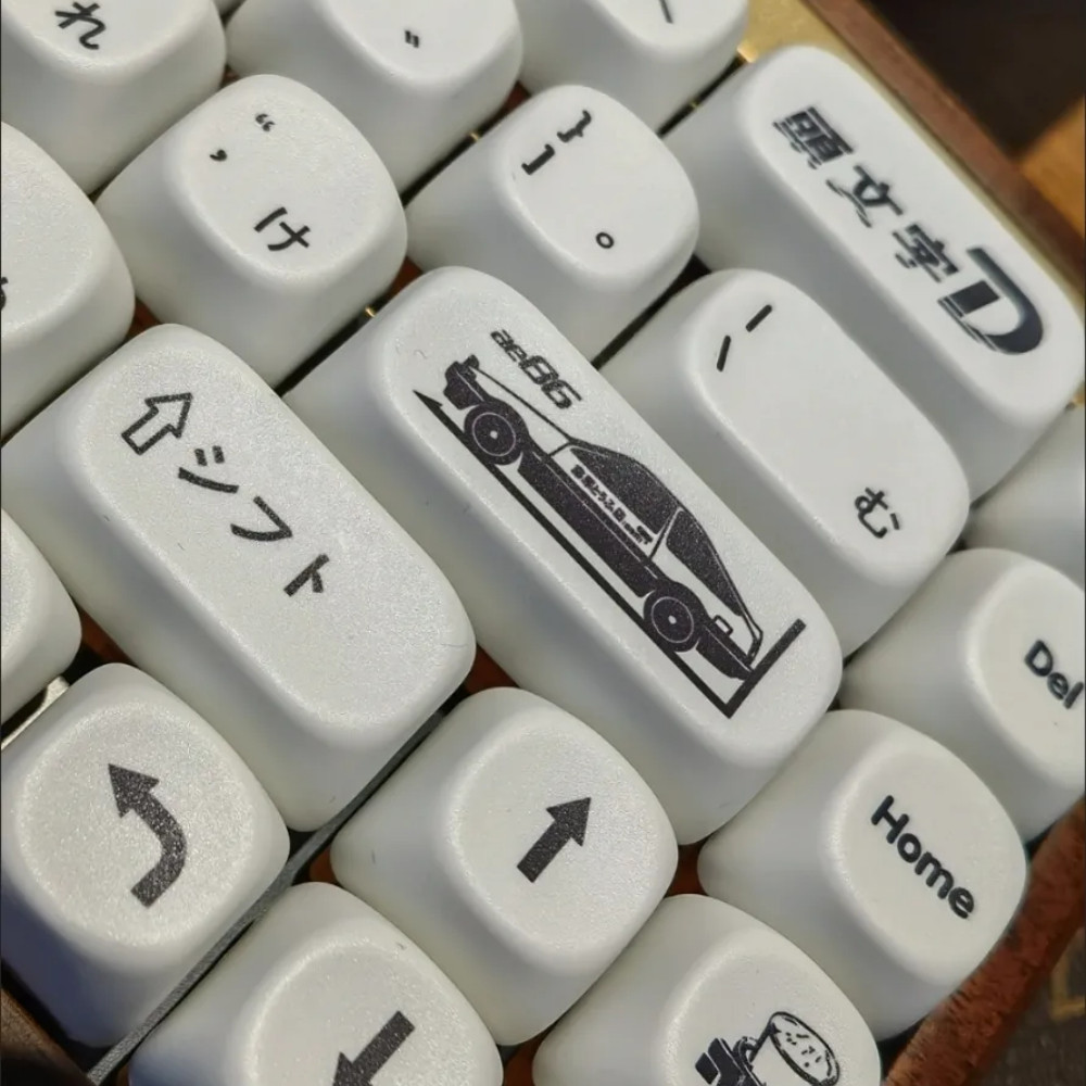 Initial D Keycap MOA Profile 118 Keys PBT Dye Sublimation Minimalist ...