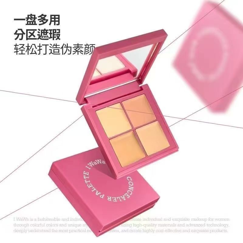 [Spot Goods]iwawa Concealer Palette Four Colors Brightening Highlight ...