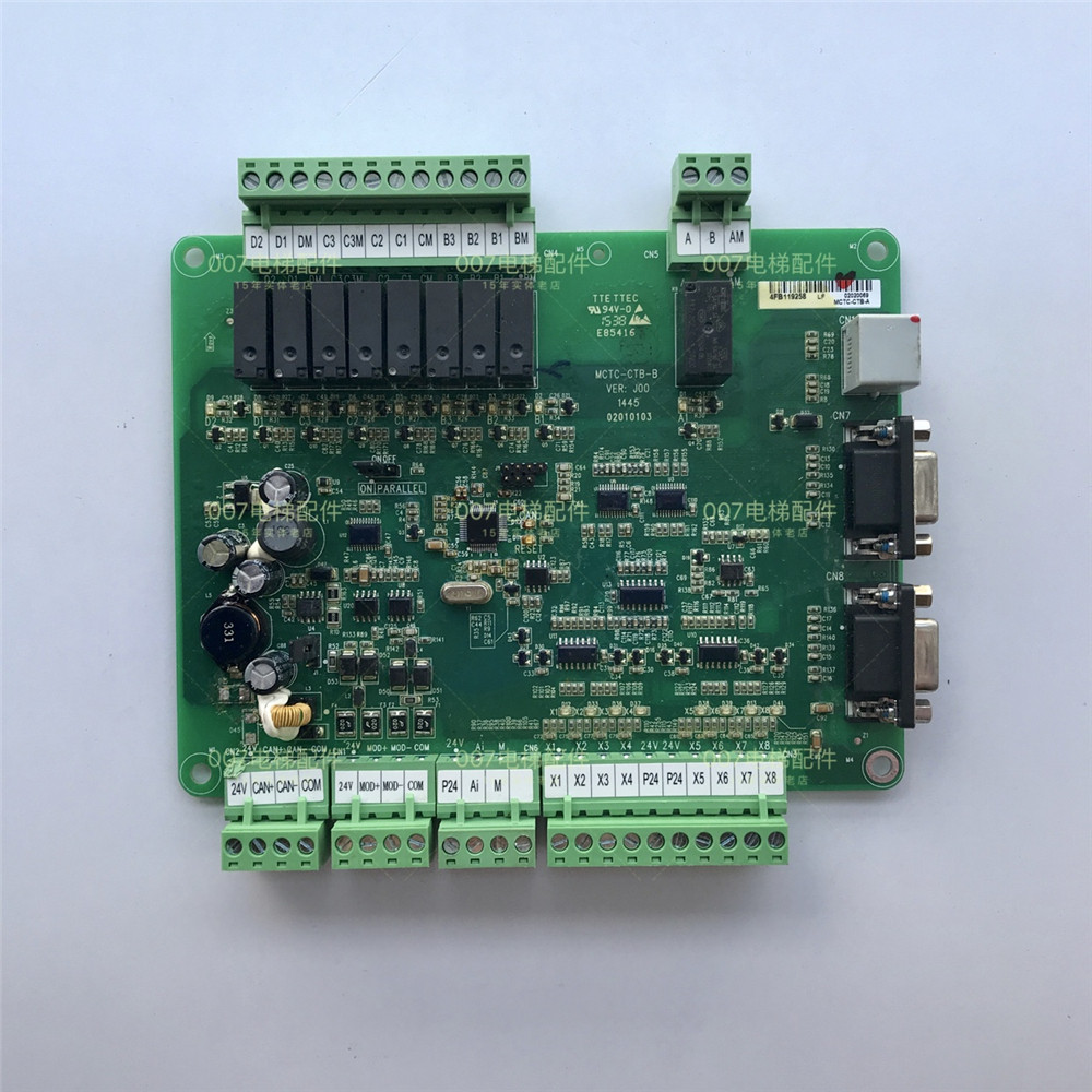 Suzhou Zhongling Elevator Accessories Car Communication Board Car Top Plate MCTC-CTB-A/B Monok ...