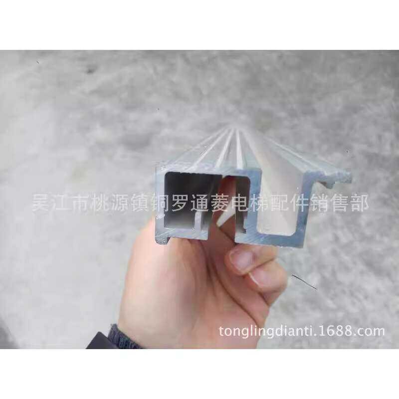 Elevator Threshold/Zhanpeng 60 Center Split Car Door Aluminum Floor ...