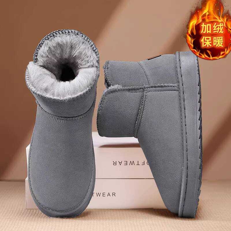 3A Men's Snow Boots Winter Thickened Harbin Cotton Shoes Waterproof Non ...