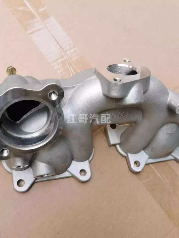 Changan 462/465 Wuling Baotop 276 Carburetor Engine Intake Manifold ...