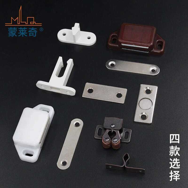 Internal and external swing screen window buckle old-fashioned plastic ...
