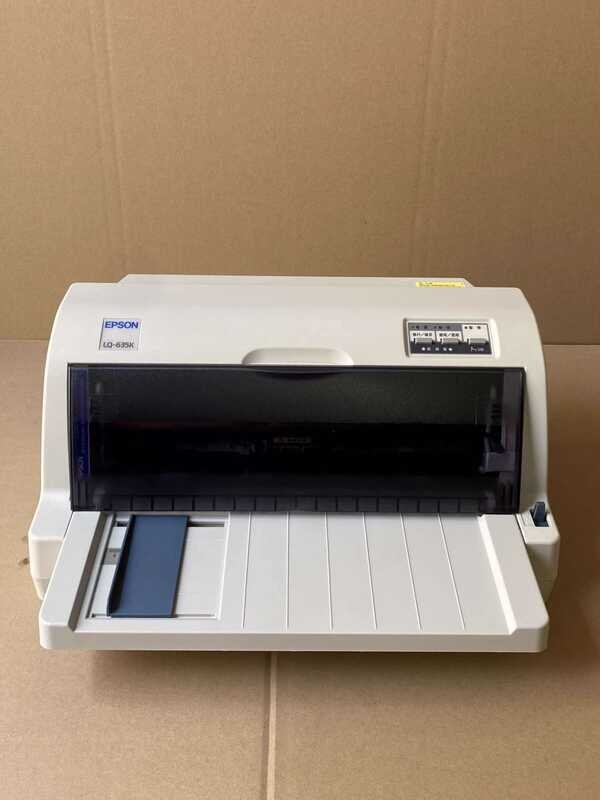 Epson Needle Printer Triple Ribbon 630K Delivery Note Value Added Tax ...
