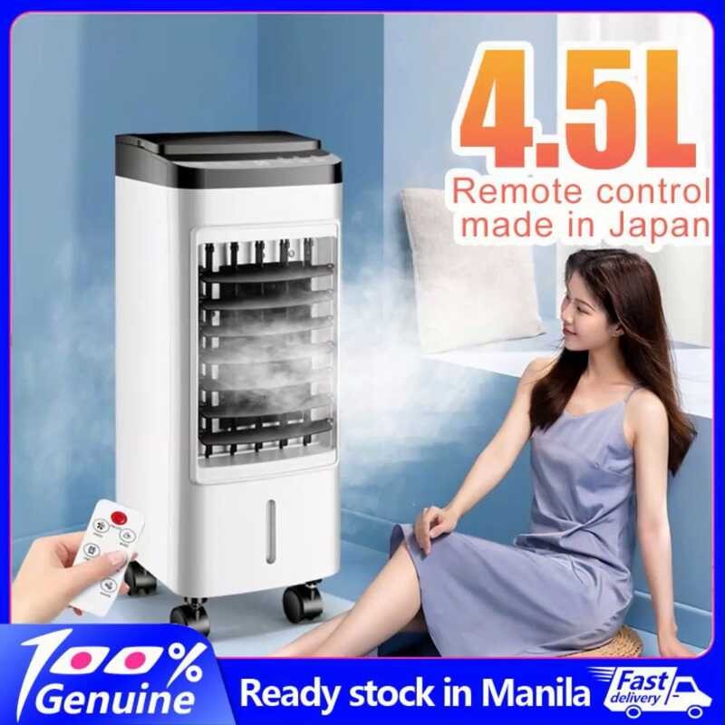 Air Cooler Portable Conditioner Fan Inverter Aircon Electric Hanabishi ...