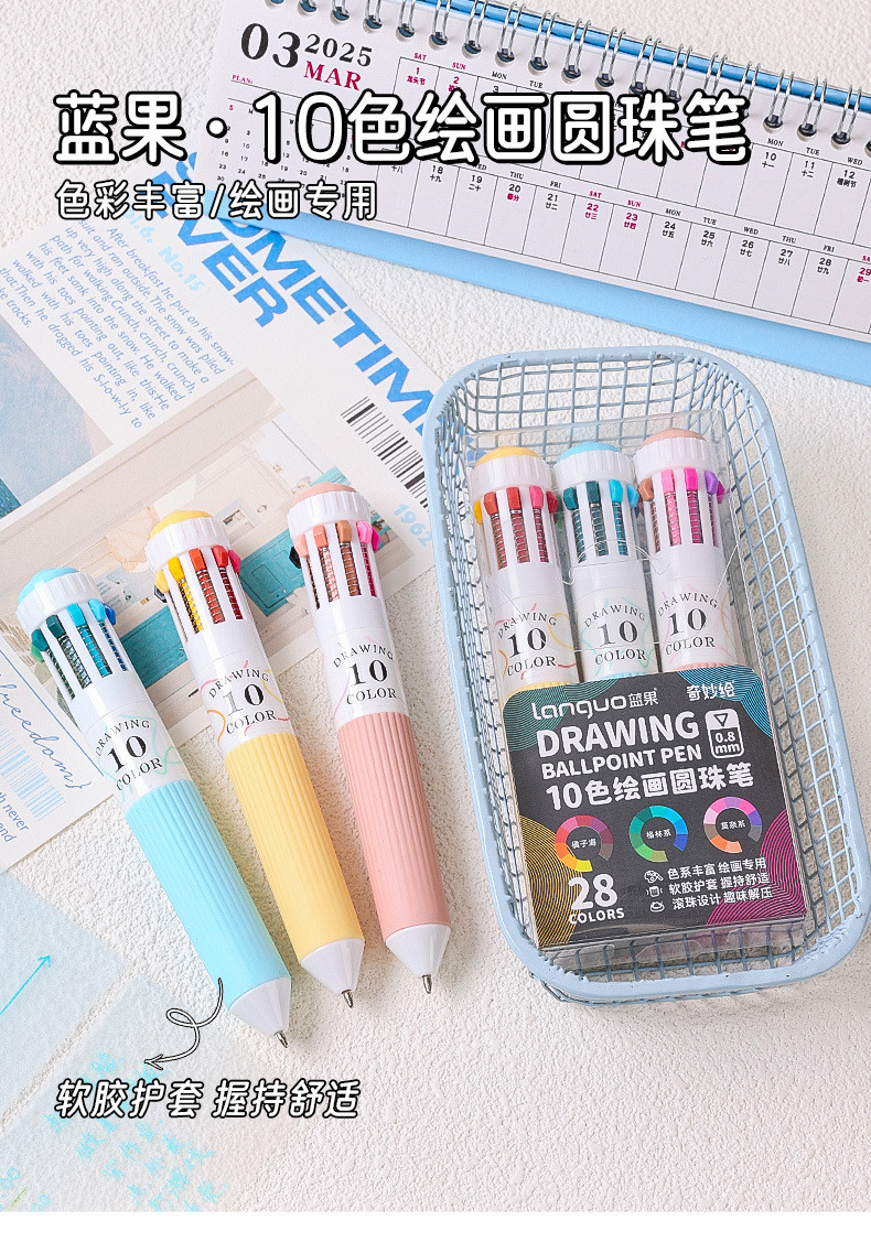 10-Color Painting Ballpoint Pen Multi-Color Student Press 10-Color ...