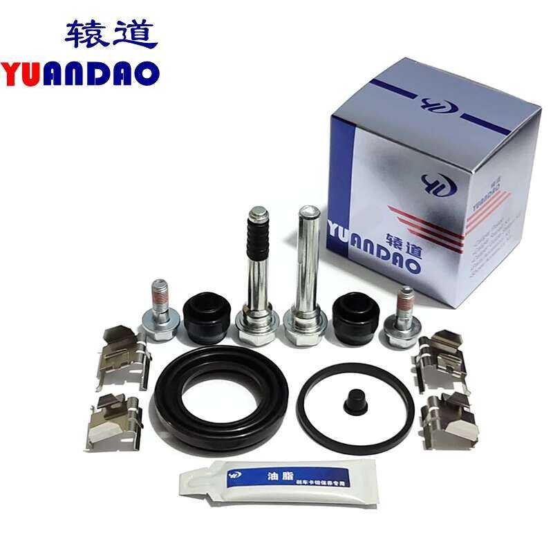 hi Jierui 3 -you 5 u 5 front cylinder repair kit caliper screw guide ...