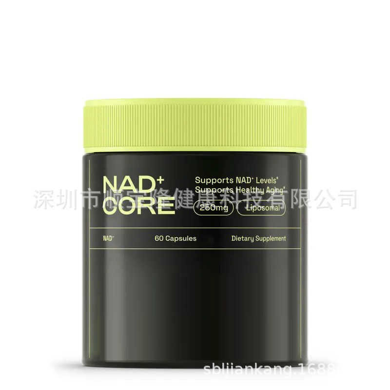 Niacinamide Cross-Border Capsules Nad+ Plement TK Hot-Selg Bestsellers ...
