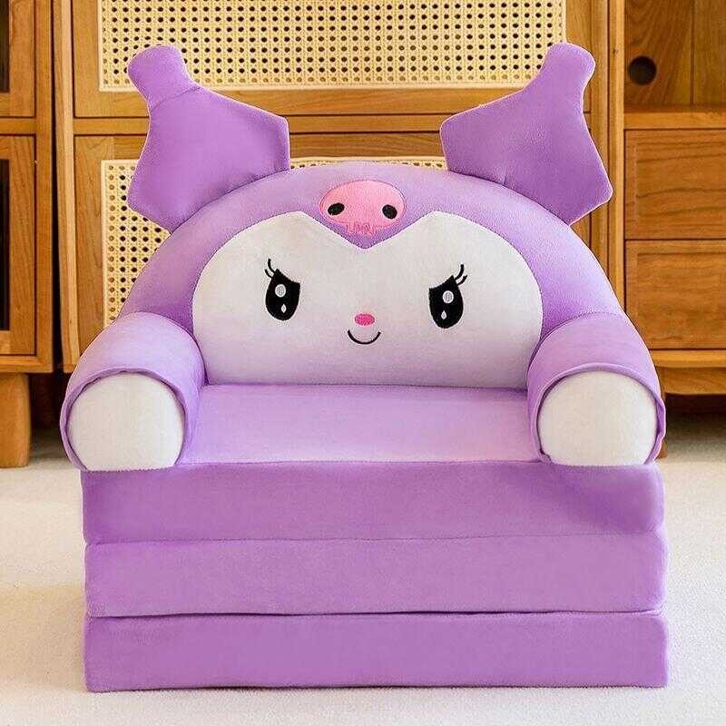 New Clow M Children's Sofa Bed Folding Small Kindergarten Baby Nap Noon ...