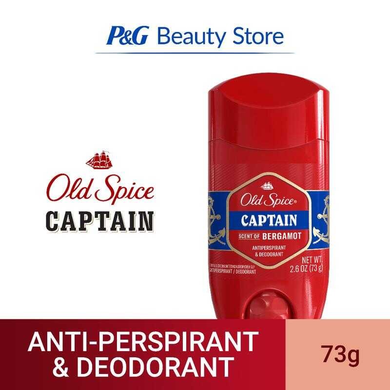 Old Spice APDO Invisible Stick Captain 2.6Oz | Shopee Philippines