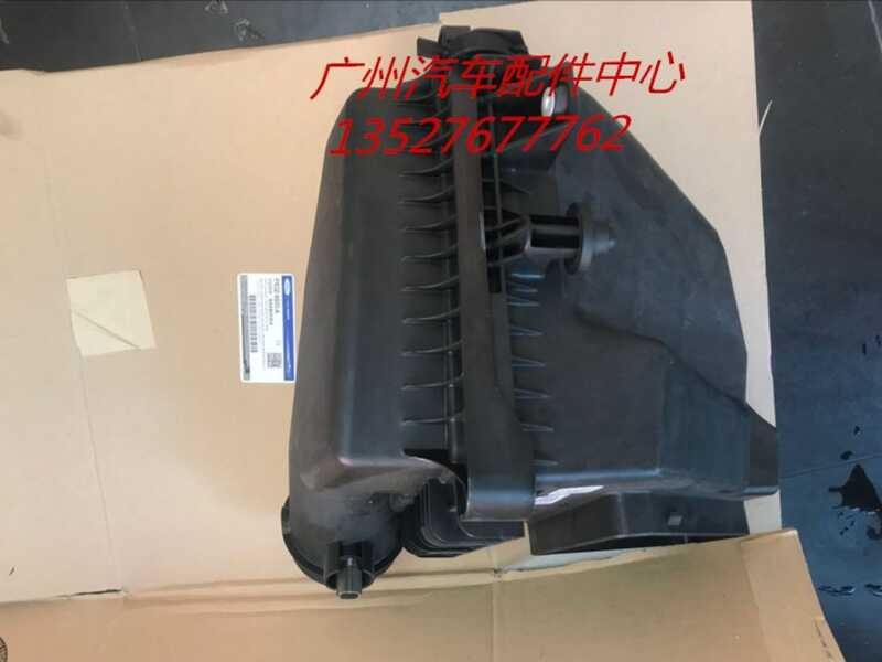 Ford grill shock absorber air filter housing assembly gantry Mustang ...