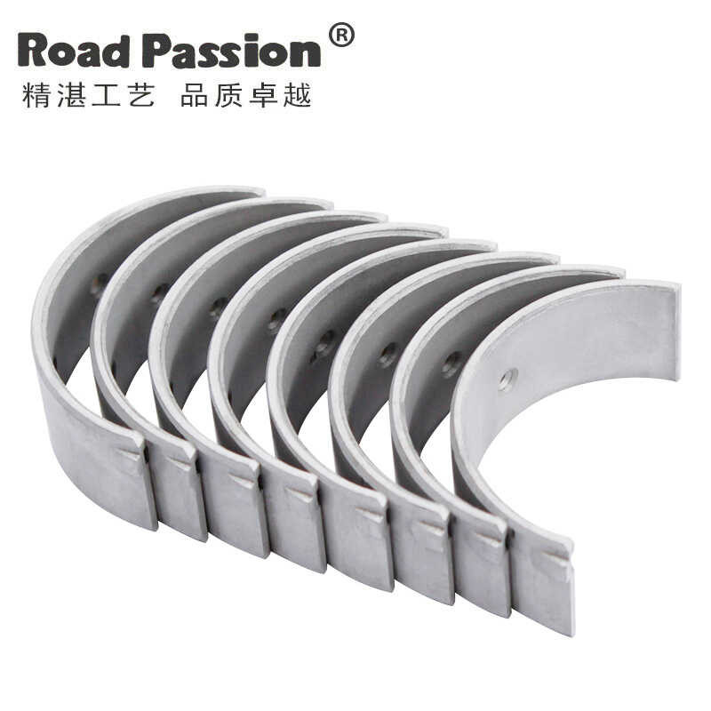 Fit for T-Max 500 tma- 500 tma- 530 XP 500 curved connecting rod main ...