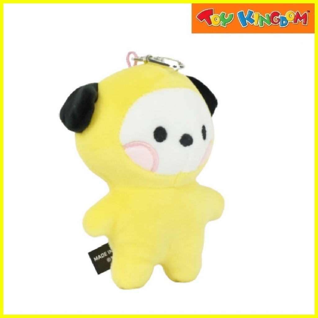 BT21 Mini Chimmy 6 inch Keychain Plush | Shopee Philippines