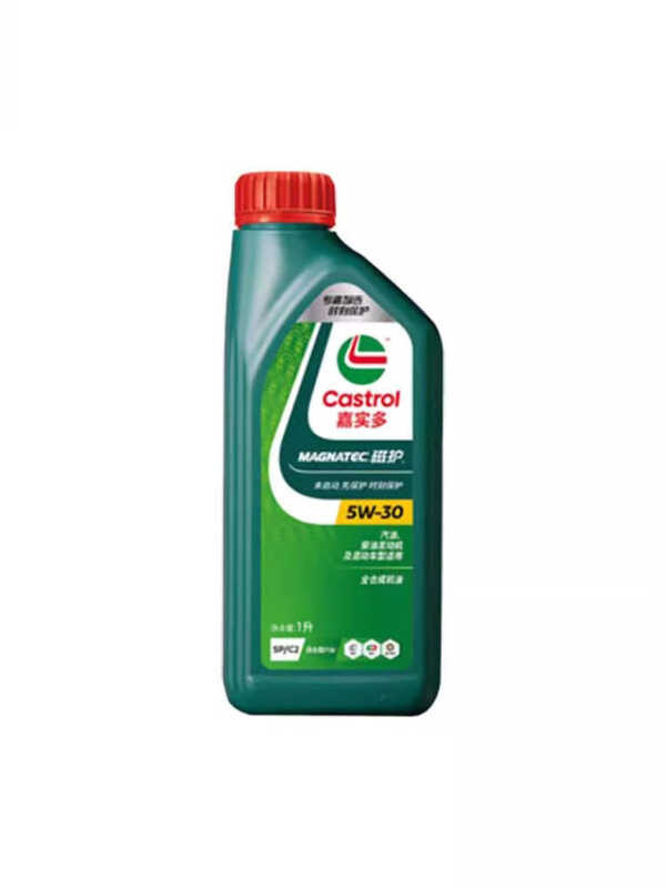 Castrol/Calsonic-Q4 5W30 Fully Synthetic Motor Engine Lubricant Car ...