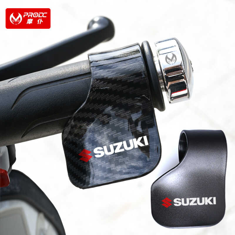 Motorcycle, electric vehicle, throttle handle clip, cruise control ...
