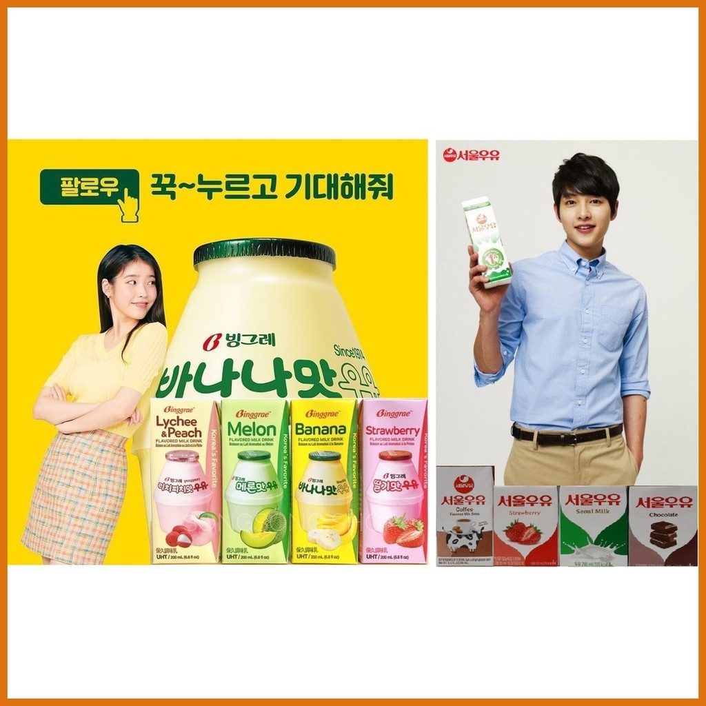 Binggrae Seoul Flavoured Milk 200ml BTS Binggrae Strawberry | Shopee ...