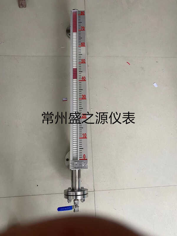 Fire Hydrant, Water Tank Float Coupling Gauge, with 4-20mA Remote ...