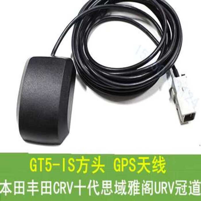Honda Accord UR-V Car Navigation GT5-1S Interface CR-V 10th Gen Civic ...