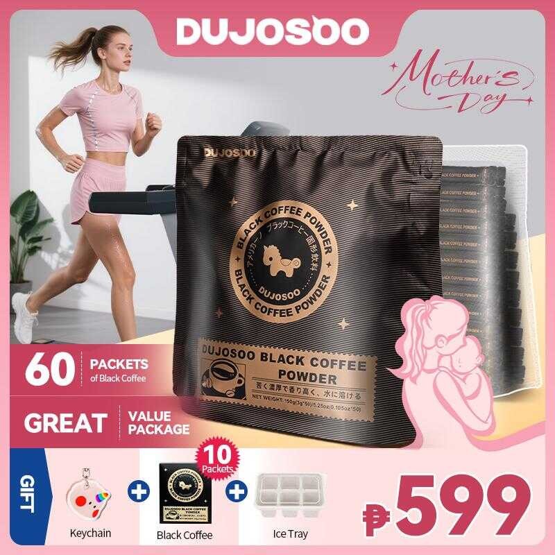 [Mother's Day Special] DUJOSOO Black Coffee FDA Approved Low Sugar 150G ...
