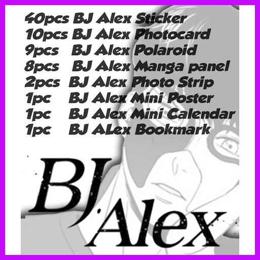 BJ ALEX Yaoi BL Manhwa Bundle Kit | Shopee Philippines