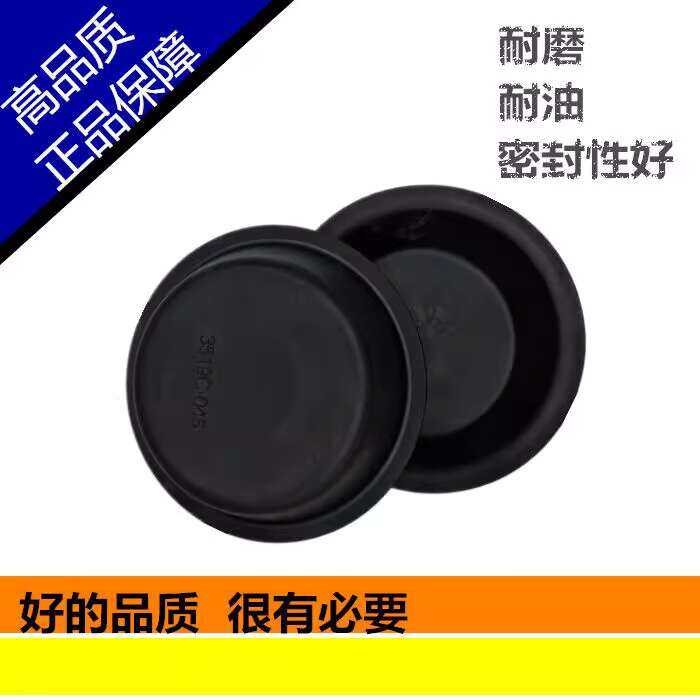6700/6800 JAC Light Truck Diaphragm, Brake Chamber Master Cylinder ...
