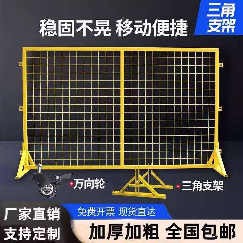 Workshop Warehouse Equipment Robot Seamless Sorting Movable Isolation ...