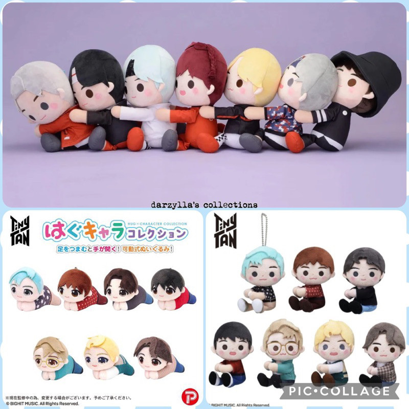 SEGA TinyTan Inspired by BTS Plush Licensed Product Jung Kook RM Jimin Jin Suga ARMY tinytan bts ...