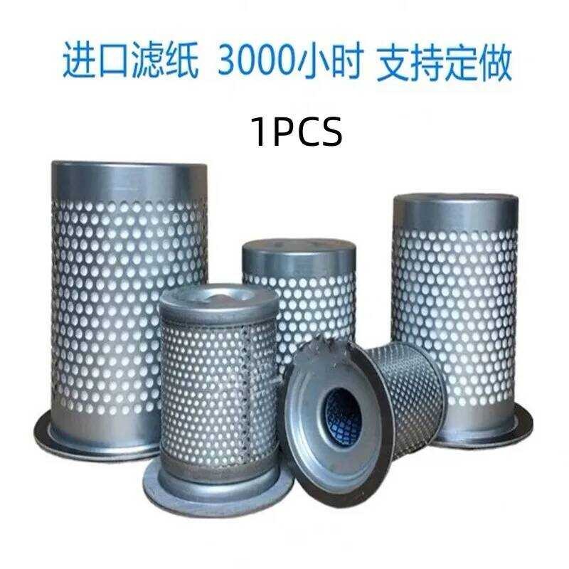 7 1Pc 3 Screw Air Compressor Oil Filter Separator Element For Barrel ...