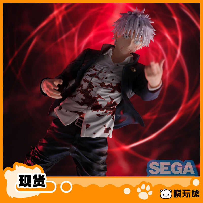 SEGA Jujutsu Kaisen Season 2 Gojo Satoru Reverse Spell Style Hero ...