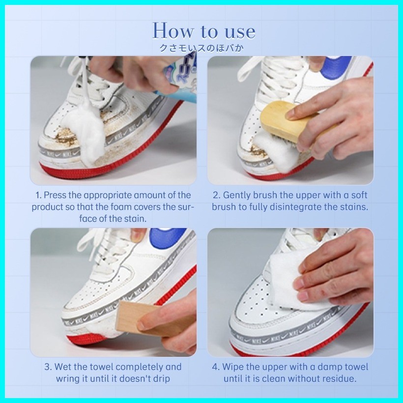 ☎ ☩ 300ML Japan White Shoes Cleaner Foam Shoe Cleaner For All Colors ...