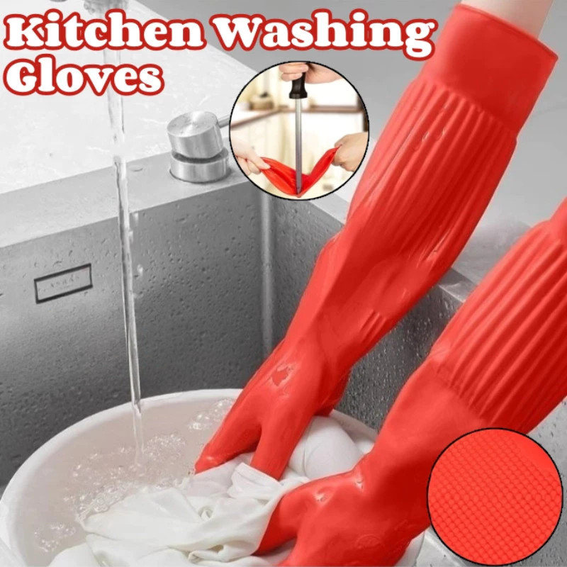 【Natural Latex】Extra Long Rubber Gloves 38cm Thickened Oil-Resistant ...