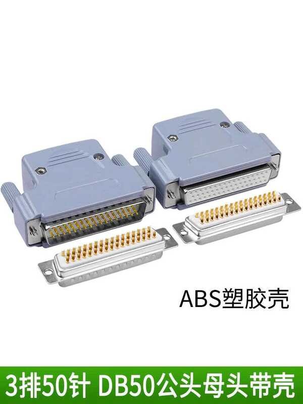 Socket DB50 50-pin Aviation with Plastic Housing DDK Plug | Shopee Philippines