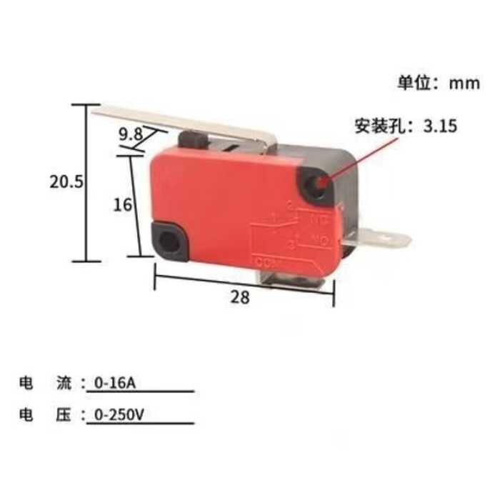 Chigo/AUX/Yangzi/Washing Machine Micro Door Open Safety Balance Switch ...